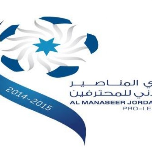 FINAL WEEK FOR AL MANASEER PREMIER LEAGUE KICKS OFF TONIGHT - Jordan ...